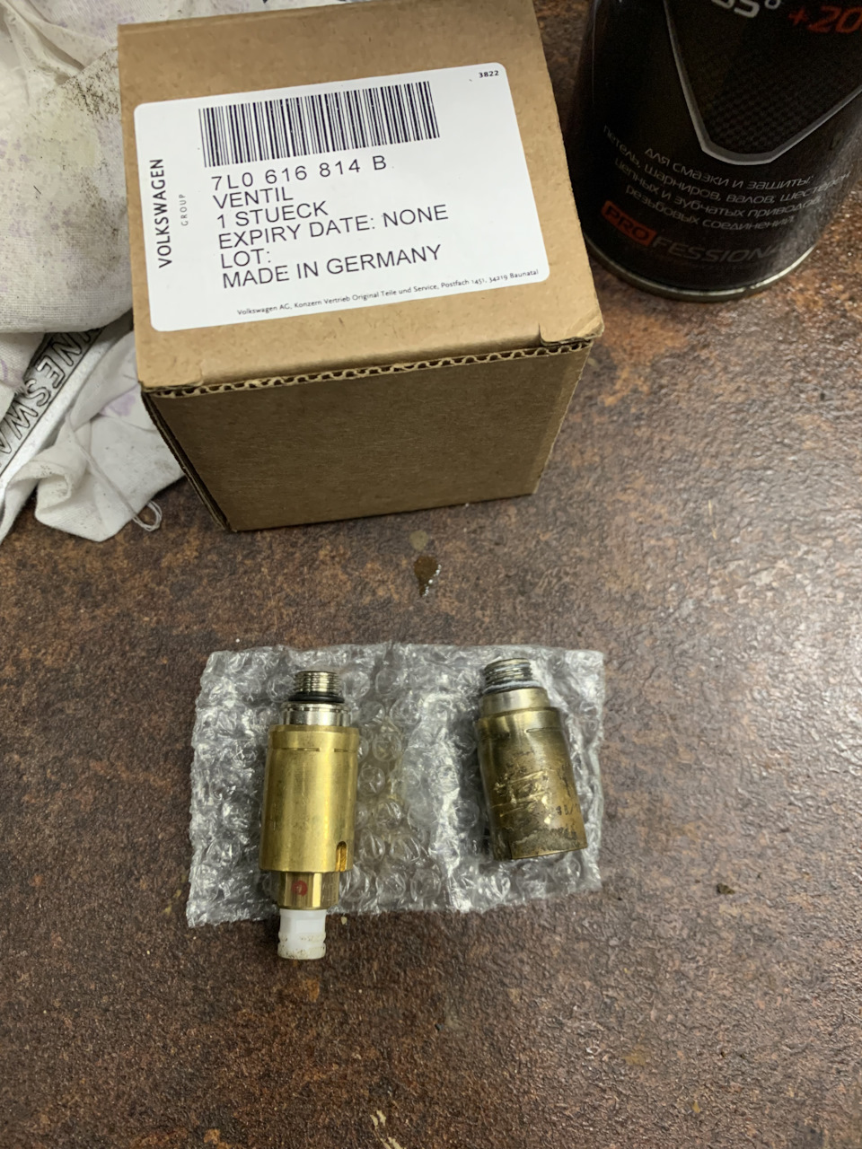 Замена клапана давления и уплотнительного кольца задней правой ...