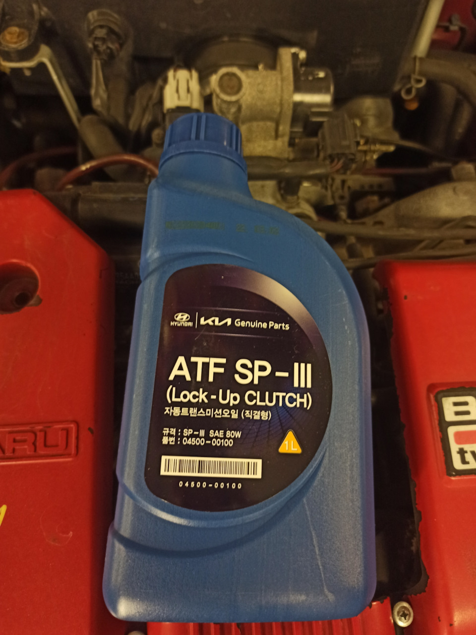 0450000100 МАСЛО ТРАНСМИССИОННОЕ МИНЕРАЛЬНОЕ, МАРКИ "ATF SP III" KIA ...