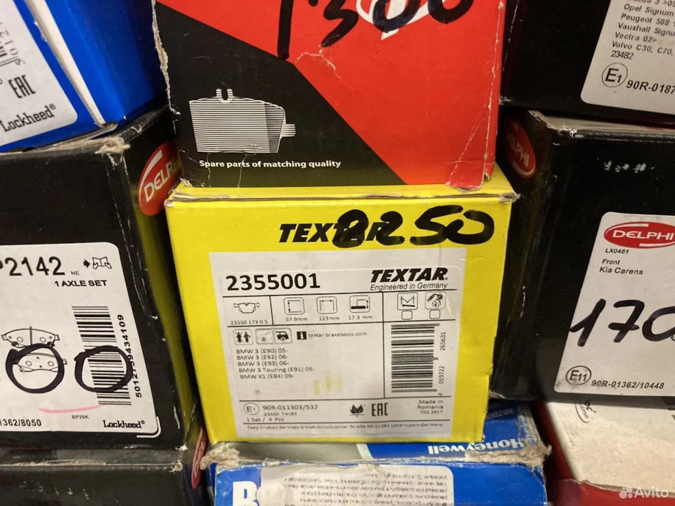 Задние тормозные диски и колодки — BMW 3 series (E90), 3 л, 2009 года ...