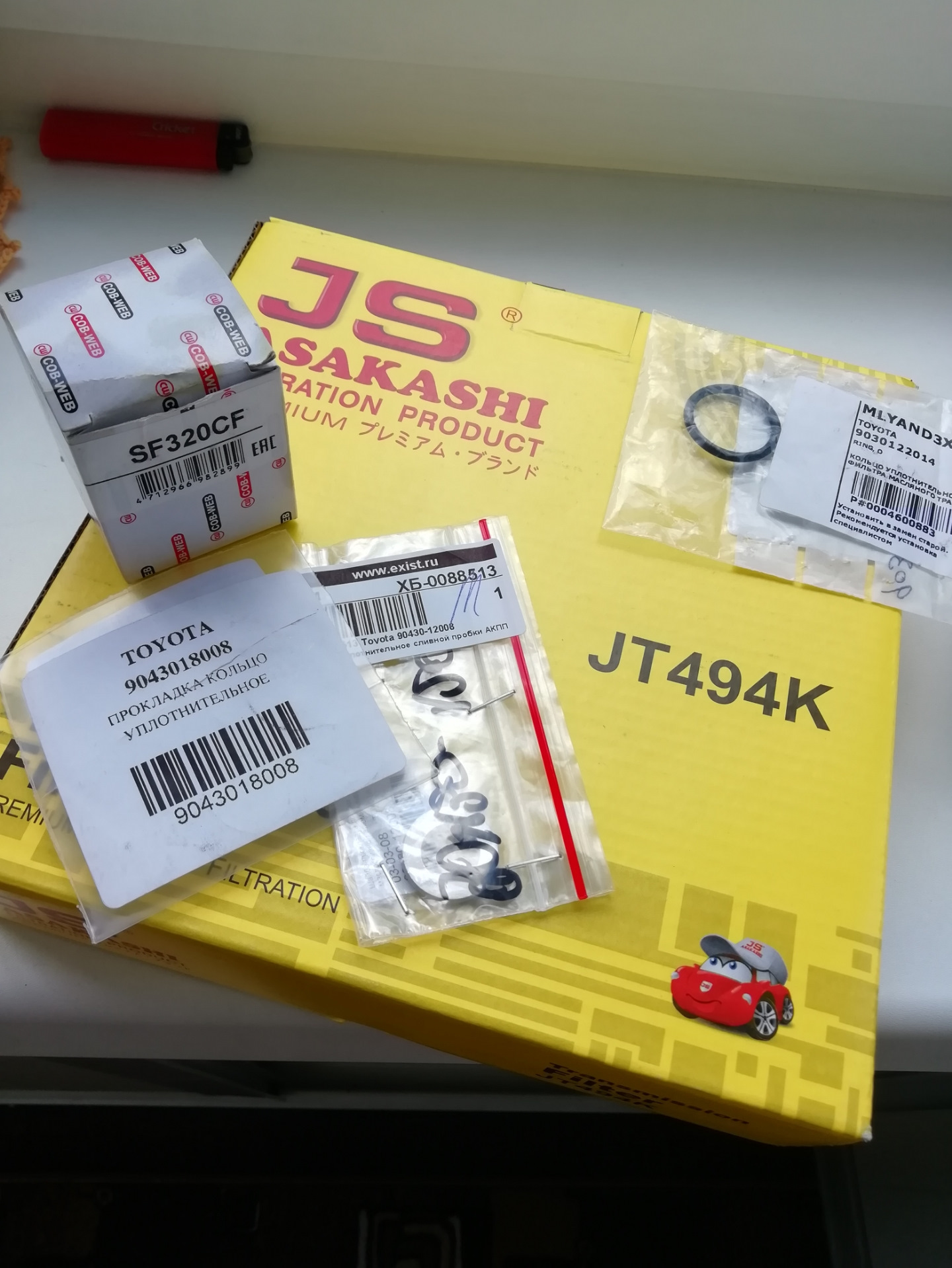 Скоро ТО.подготовка началась — Toyota Wish (AE20), 1,8 л, 2010 года ...