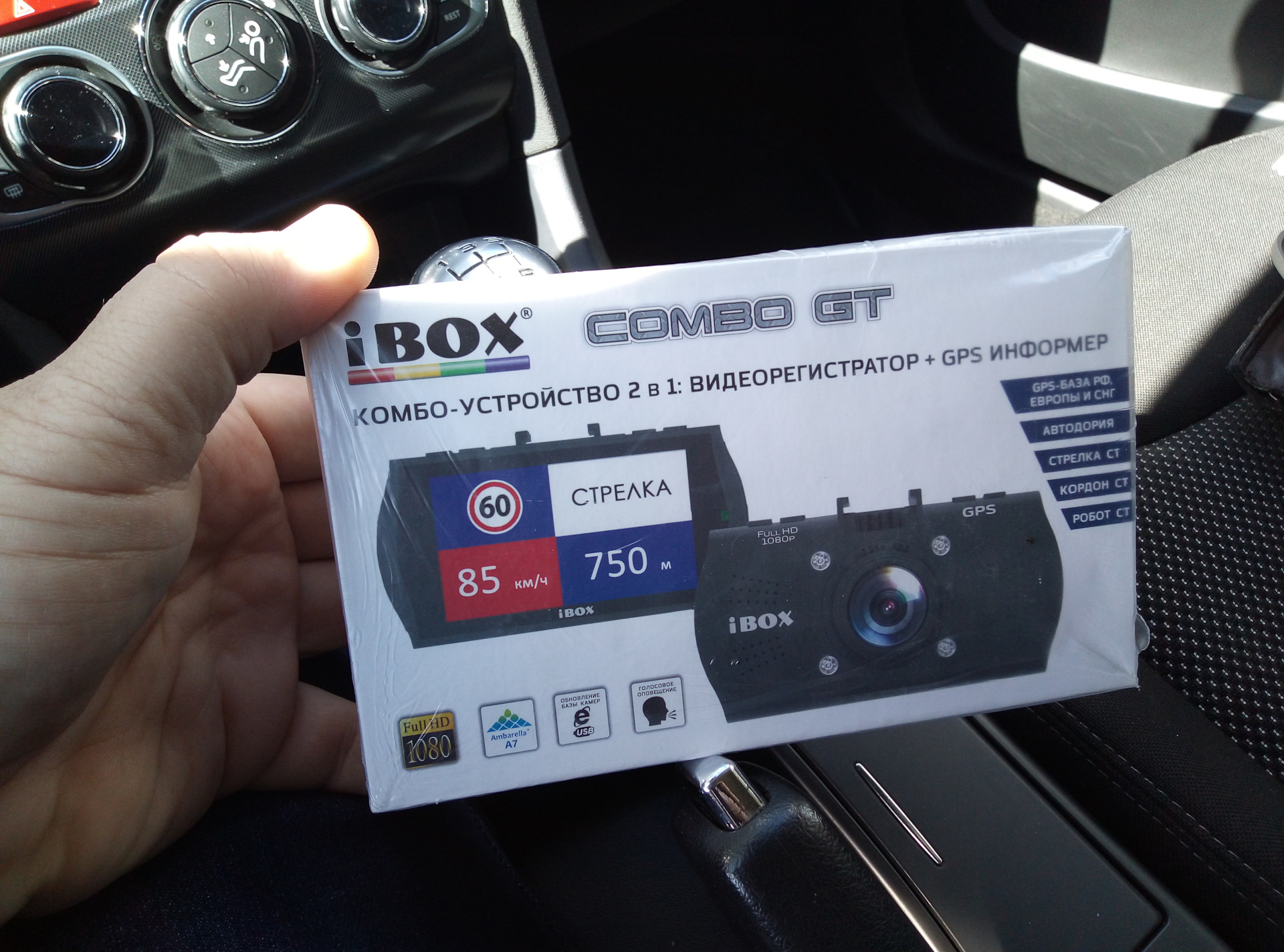 Новый видеорегистратор IBOX Combo GT — Citroen C4 L, 1,6 л., 2014 года ...