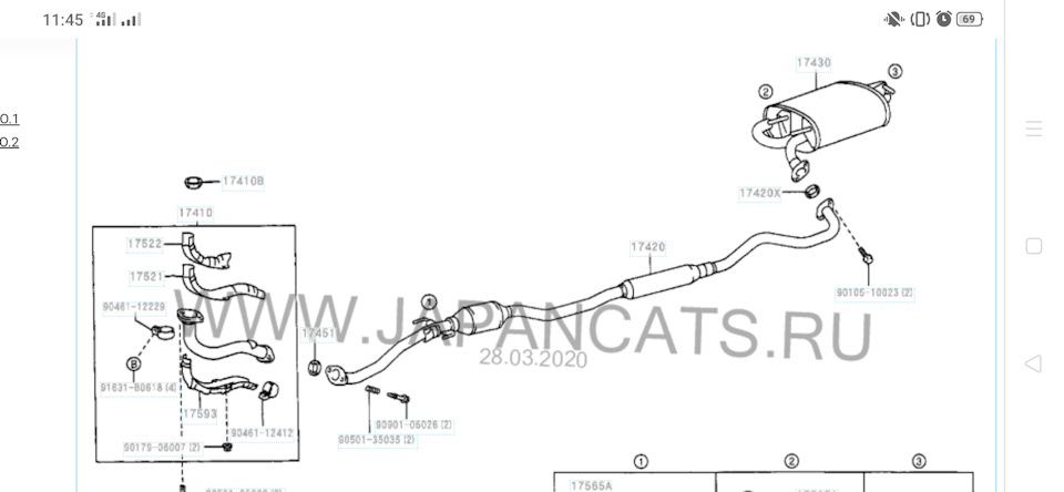 Замена глушителя — Toyota Allion (T240), 1,8 л, 2002 года | своими ...