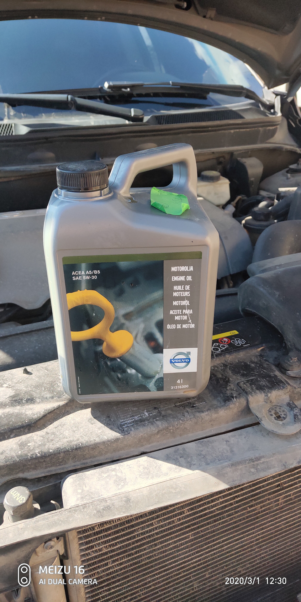 Пришло время к замене масла в двигателе xc90 3.2л. — Volvo XC90 (1G), 3 ...