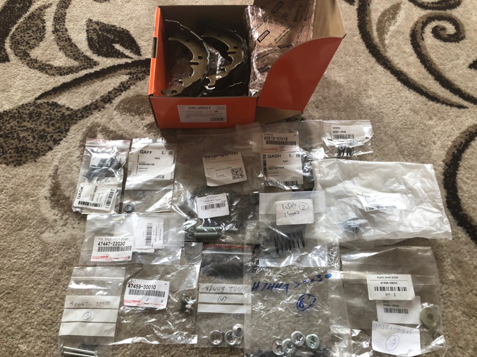 Воскрешения ручника — Toyota Chaser (90), 2 л, 1995 года | визит на ...