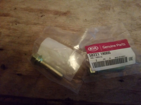 582211H000 ПАЛЕЦ ТОРМОЗНОГО СУППОРТА, СПОСОБ ИЗГОТОВЛЕНИЯ ...