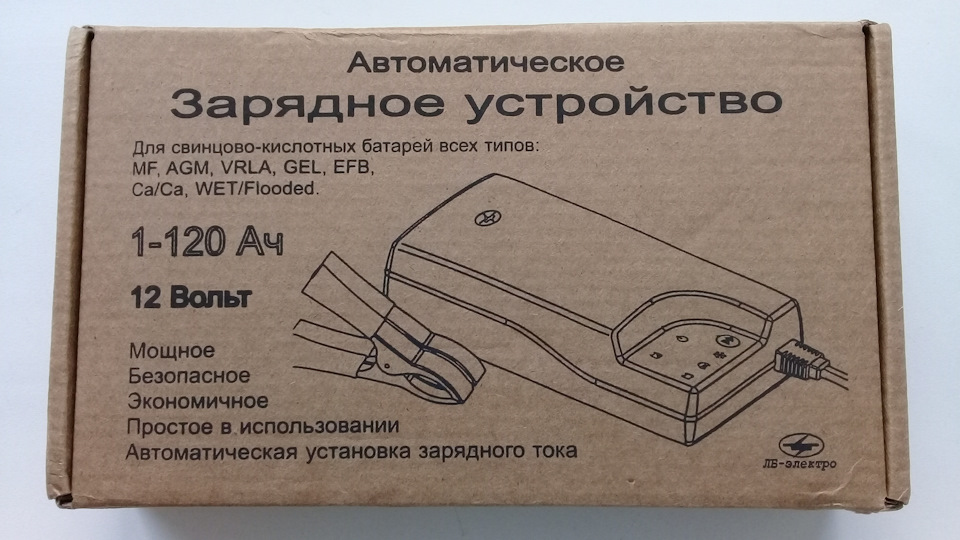 Зарядное устройство ЛБ-Электро BL1204M — Volkswagen Jetta V, 1,6 л ...