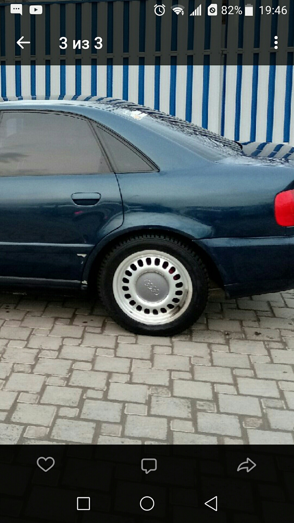 Диски — DRIVE2