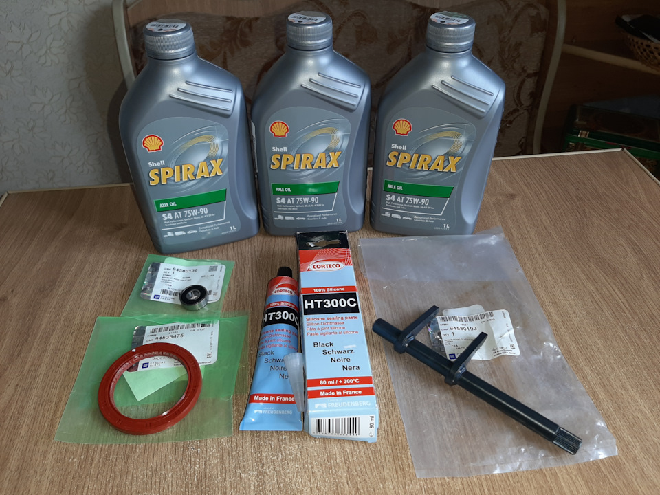 94535475 Уплотняющее кольцо, коленчатый вал GM | Запчасти на DRIVE2