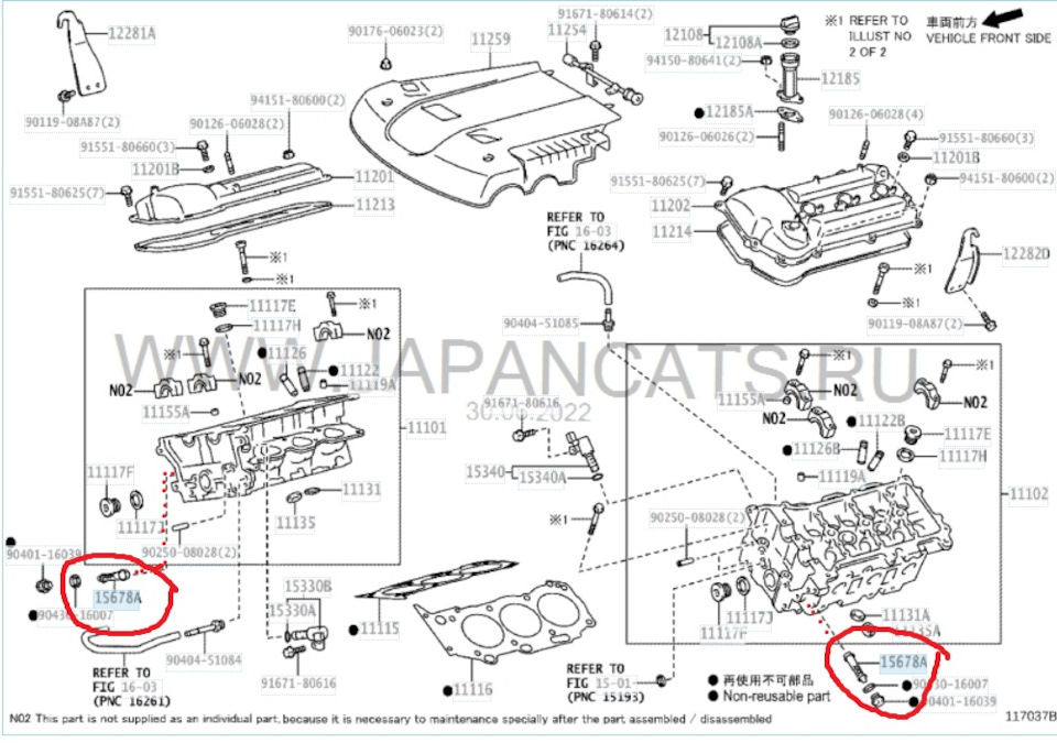 1567831010 Сетка-фильтр для клапана VVT-I TOYOTA LAND CRUISER PRADO 120 ...