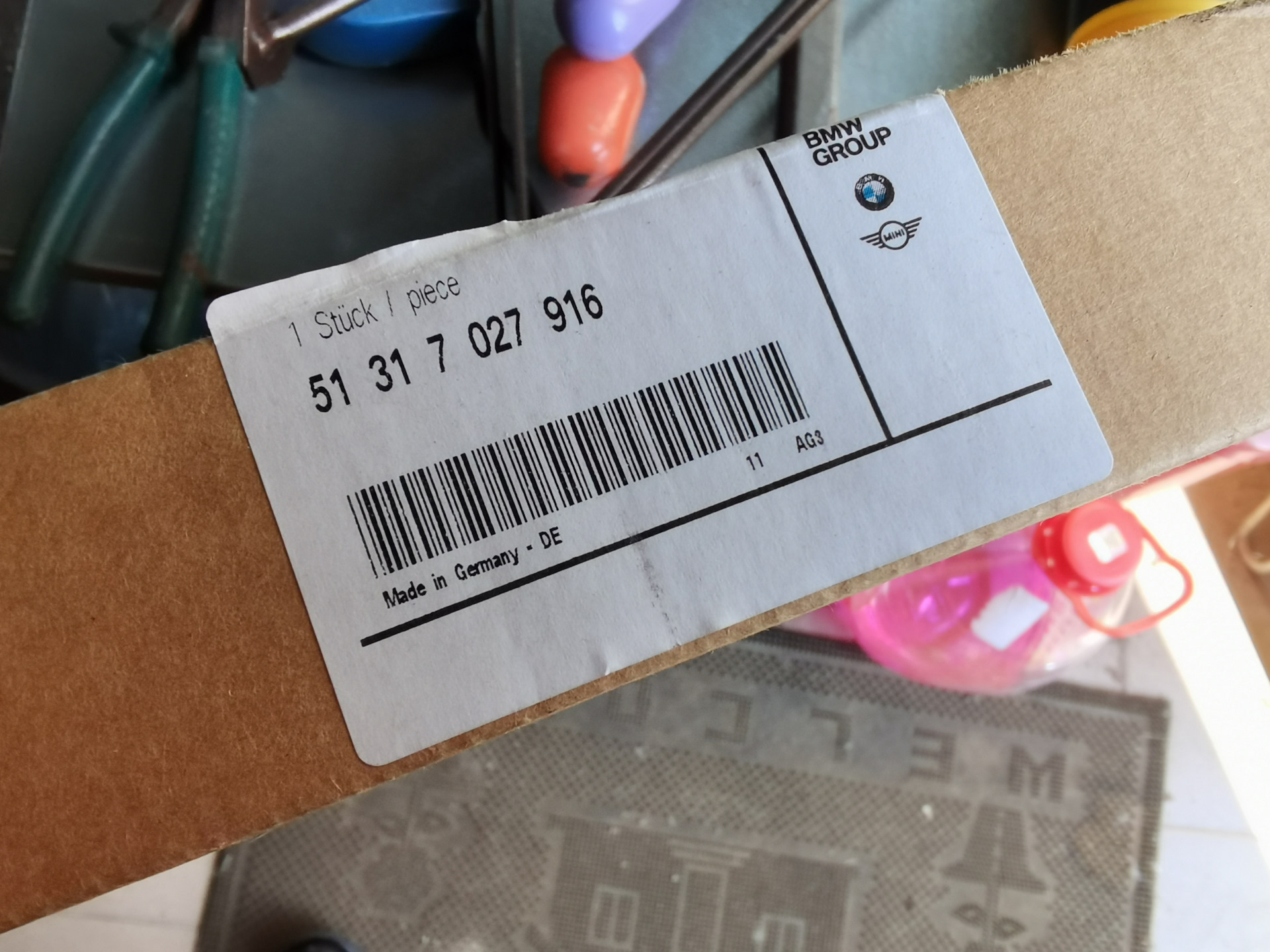 Замена щитков заднего стекла BMW 51317027916 и 51317115412 — BMW 5 ...