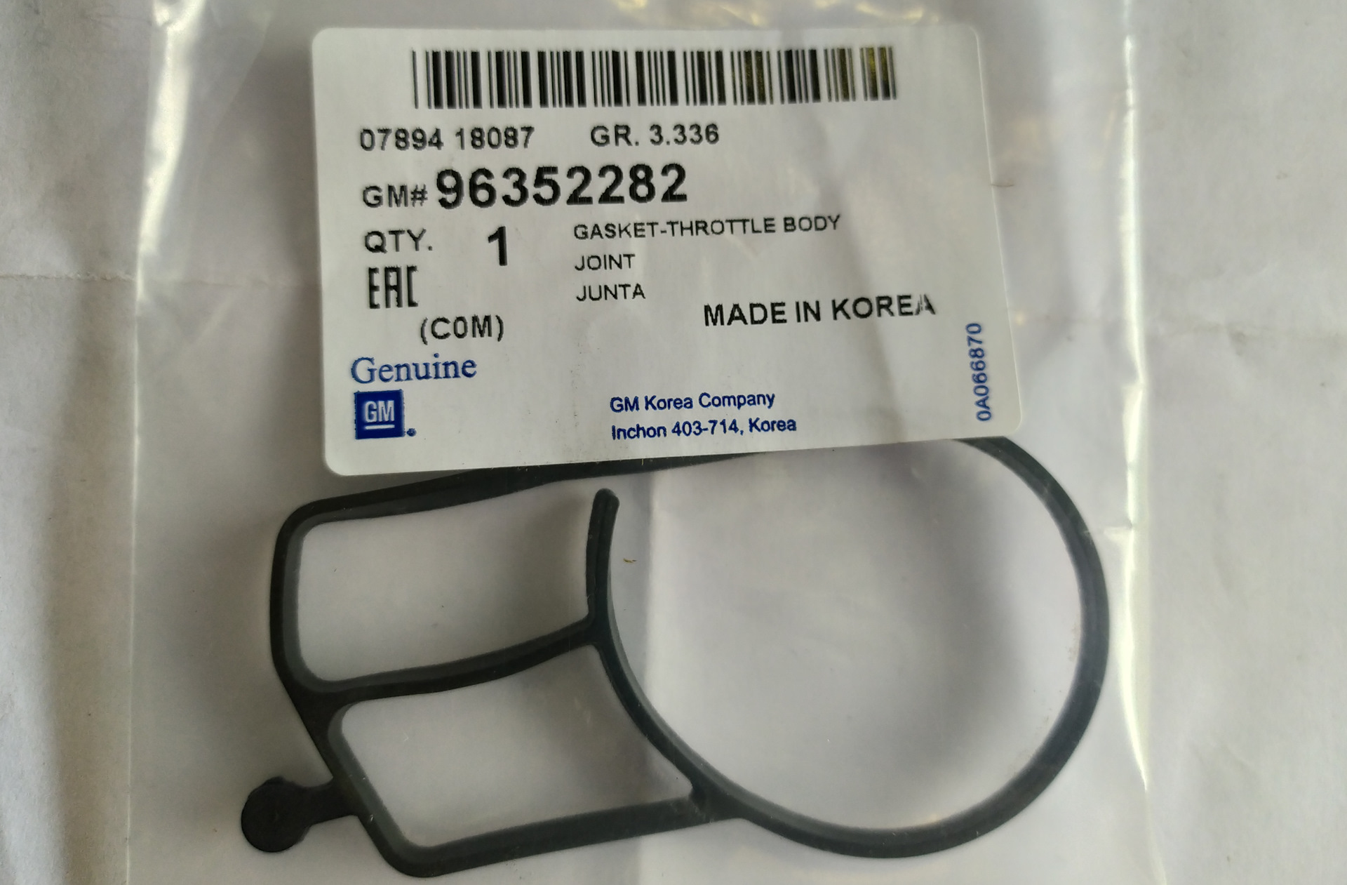 Ремонт двигателя Daewoo Matiz F8CV (используемые запчасти/инструмент ...