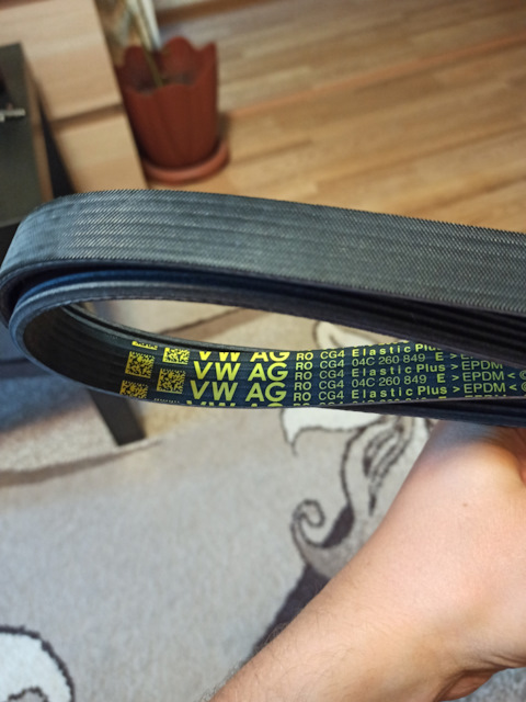 04C260849E Поликлиновой ремень VAG | Запчасти на DRIVE2