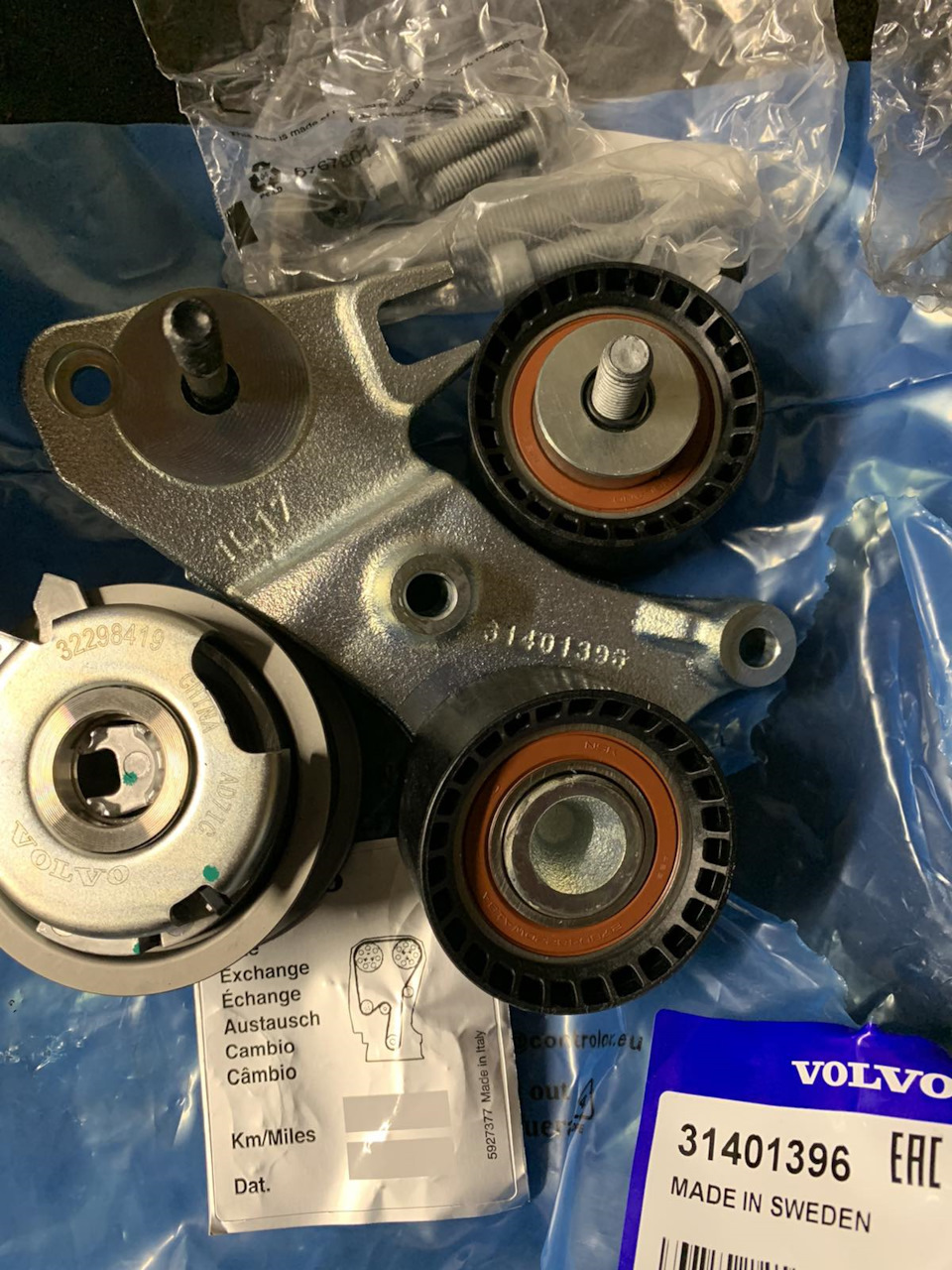 31401396 Idler Roller. Volvo | Запчасти на DRIVE2