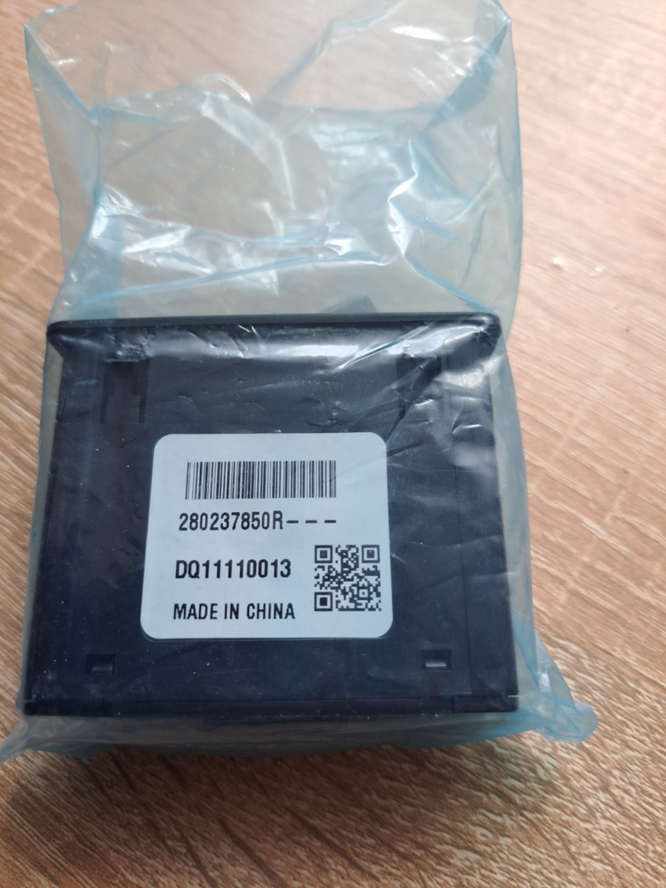 280237850R Блок разъёмов usb RENAULT | Запчасти на DRIVE2