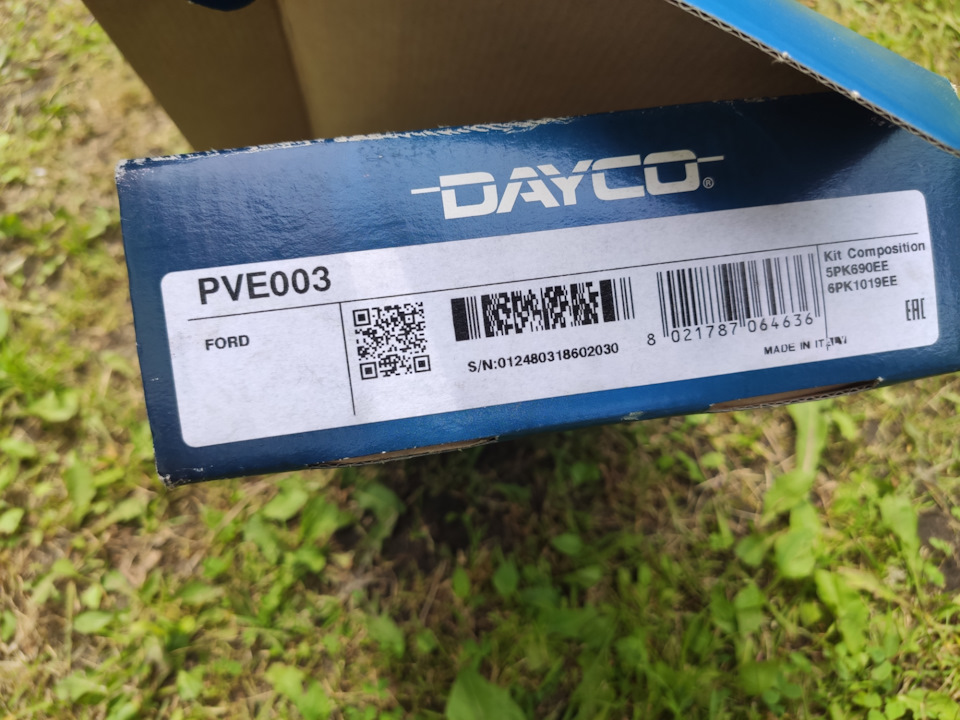 PVE003 Поликлиновой ременный комплект Fusion DAYCO | Запчасти на DRIVE2