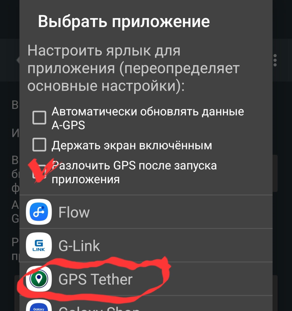 Три небольших дела в мае) — Geely Monjaro, 2 л, 2023 года | просто так | DRIVE2