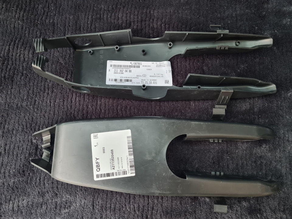 Запись №154. Задний мост. Часть 1 — Замена всех рычагов — Mercedes-Benz ...