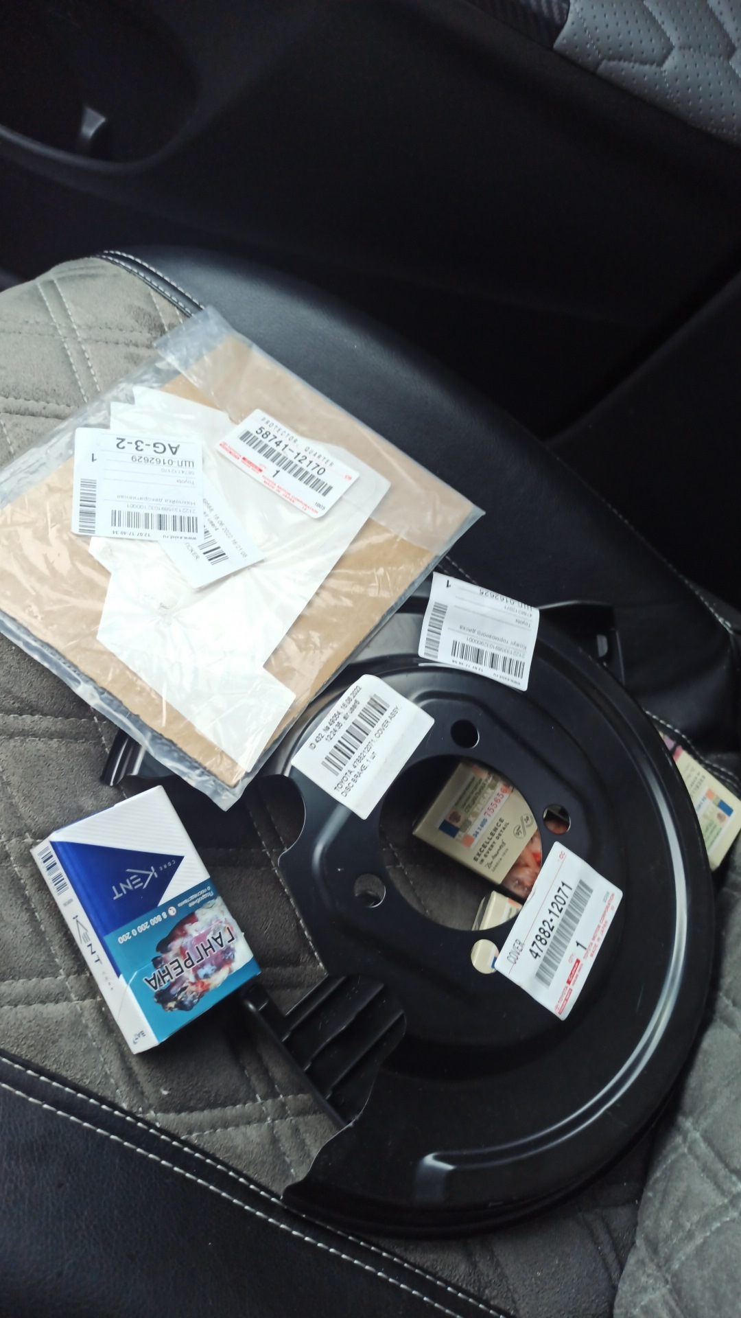 Замена втулок стабилизатора — Toyota Corolla (140/150), 1,6 л, 2008 ...