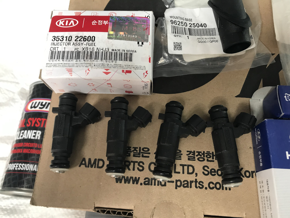 9625025040 Корпус антенны KIA HYUNDAI | Запчасти на DRIVE2