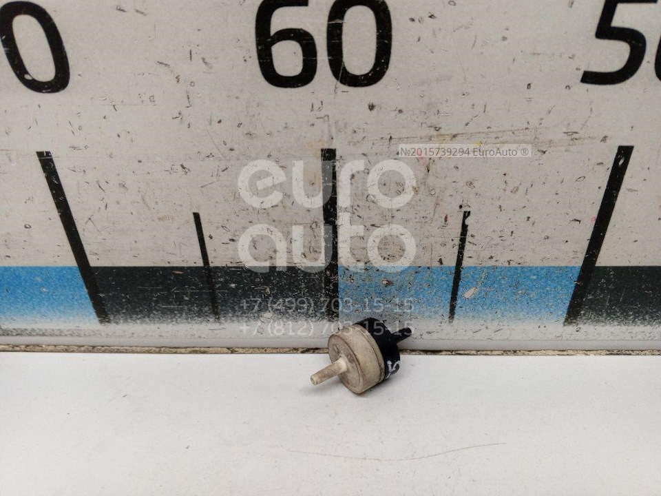 046905291A Клапан обратный VAG | Запчасти на DRIVE2