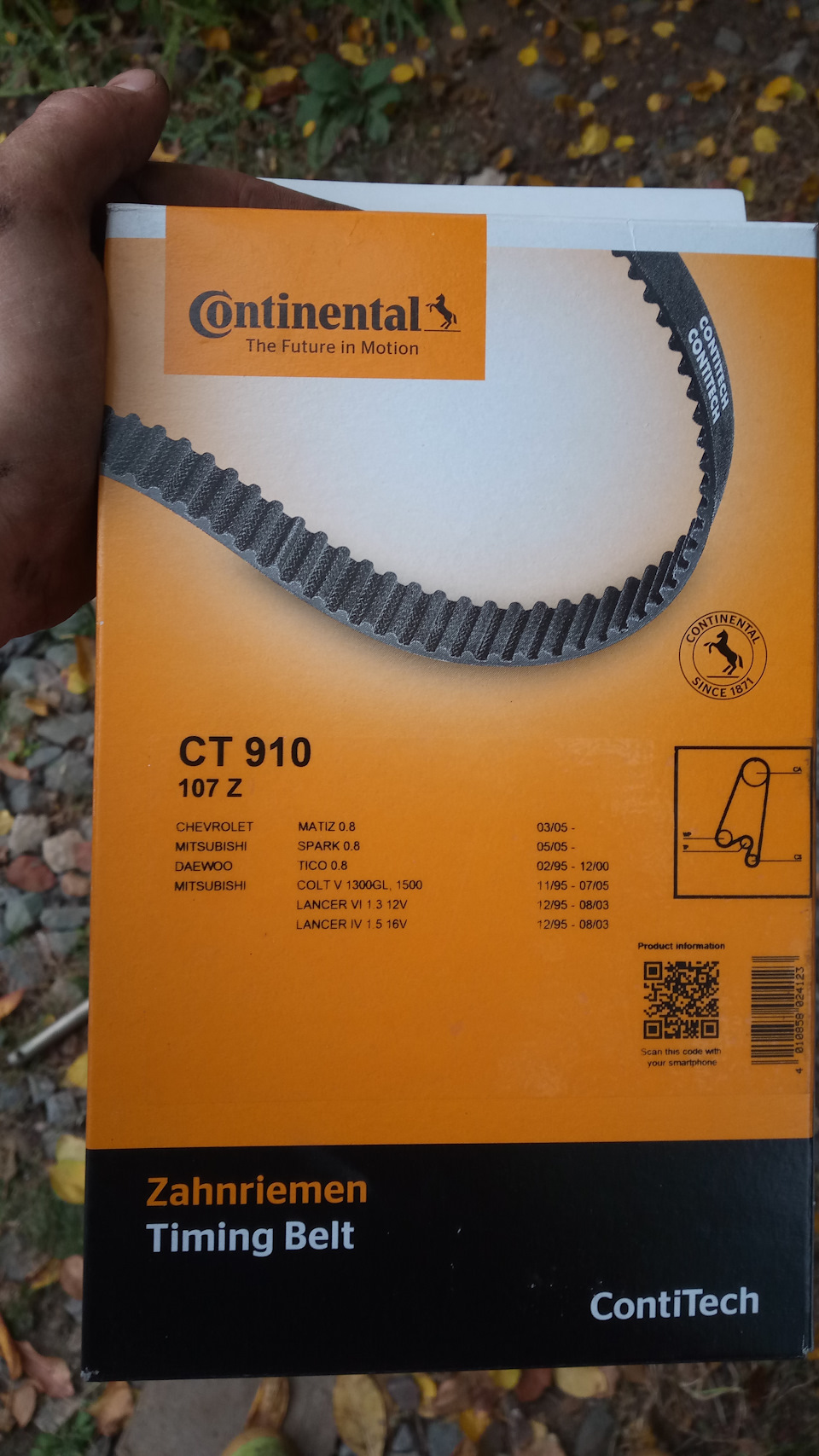 CT910 РЕМЕНЬ ГРМ ЧЗ 107 CONTITECH | Запчасти на DRIVE2
