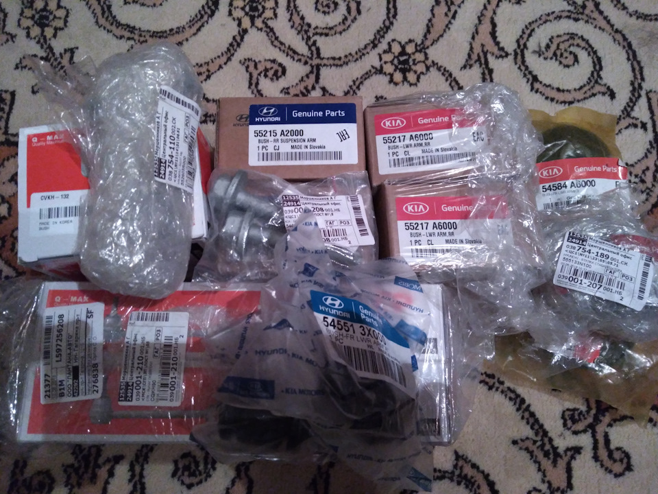 54584A6000 Сайлентблок рычага подвески KIA HYUNDAI | Запчасти на DRIVE2
