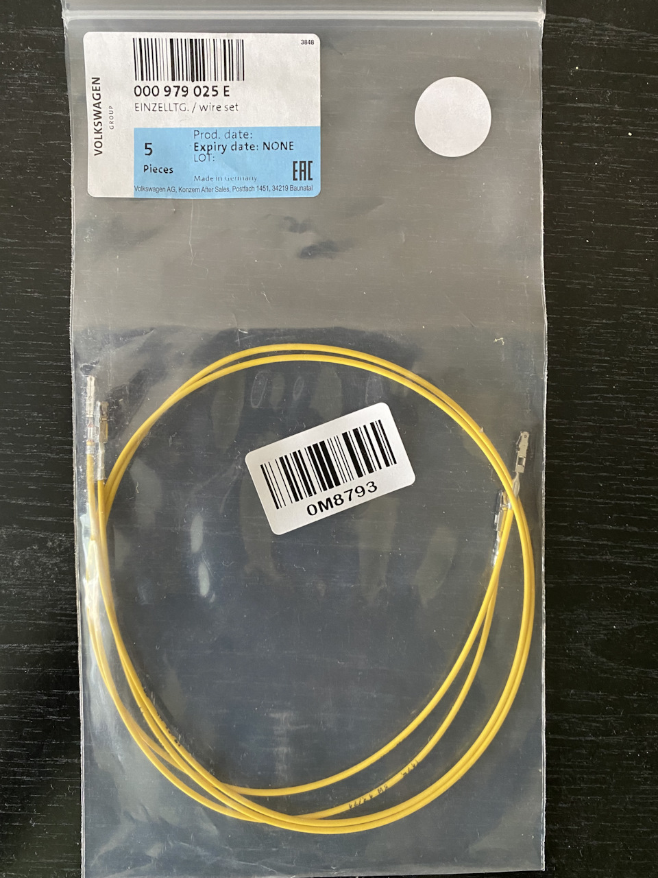 000979025E Набор проводов VAG | Запчасти на DRIVE2