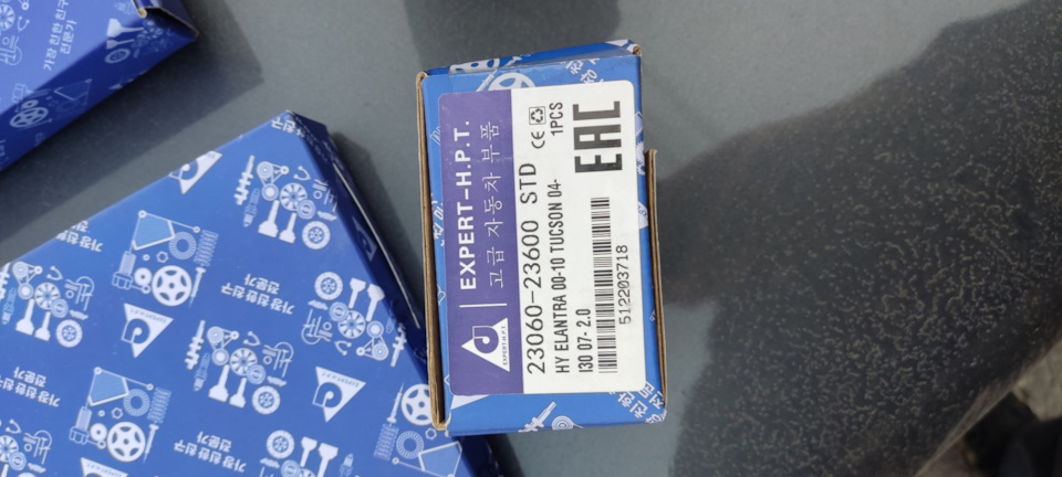 Двойной удар по карману, устранение жора масла. — Hyundai Tucson (JM ...