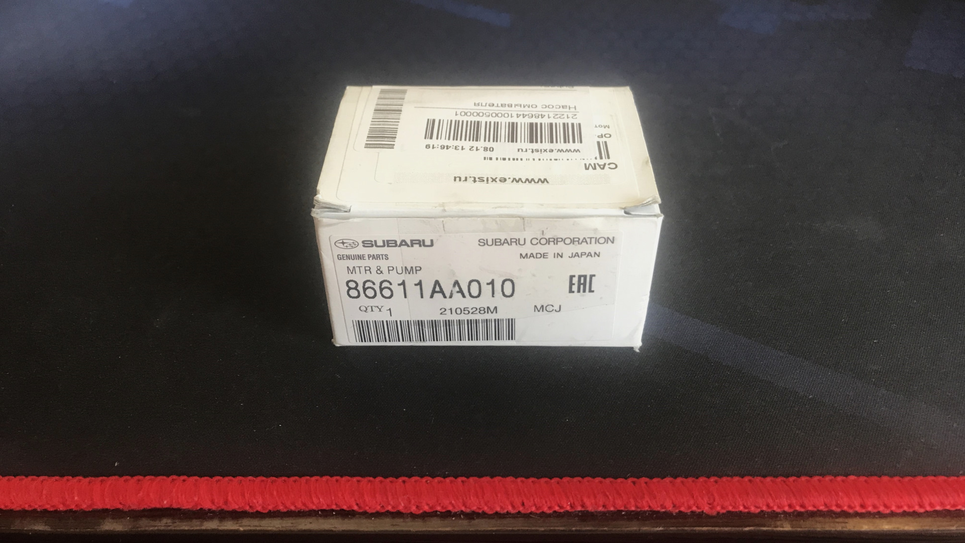 Замена моторчика омывателя лобового стекла — Subaru Impreza WRX (GD/GG ...