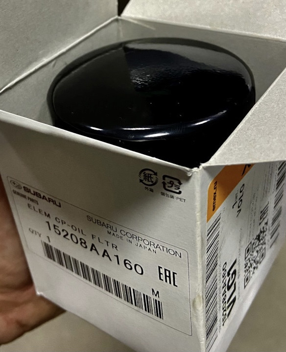 ТО-143 — Subaru Forester (SJ), 2 л, 2013 года | плановое ТО | DRIVE2