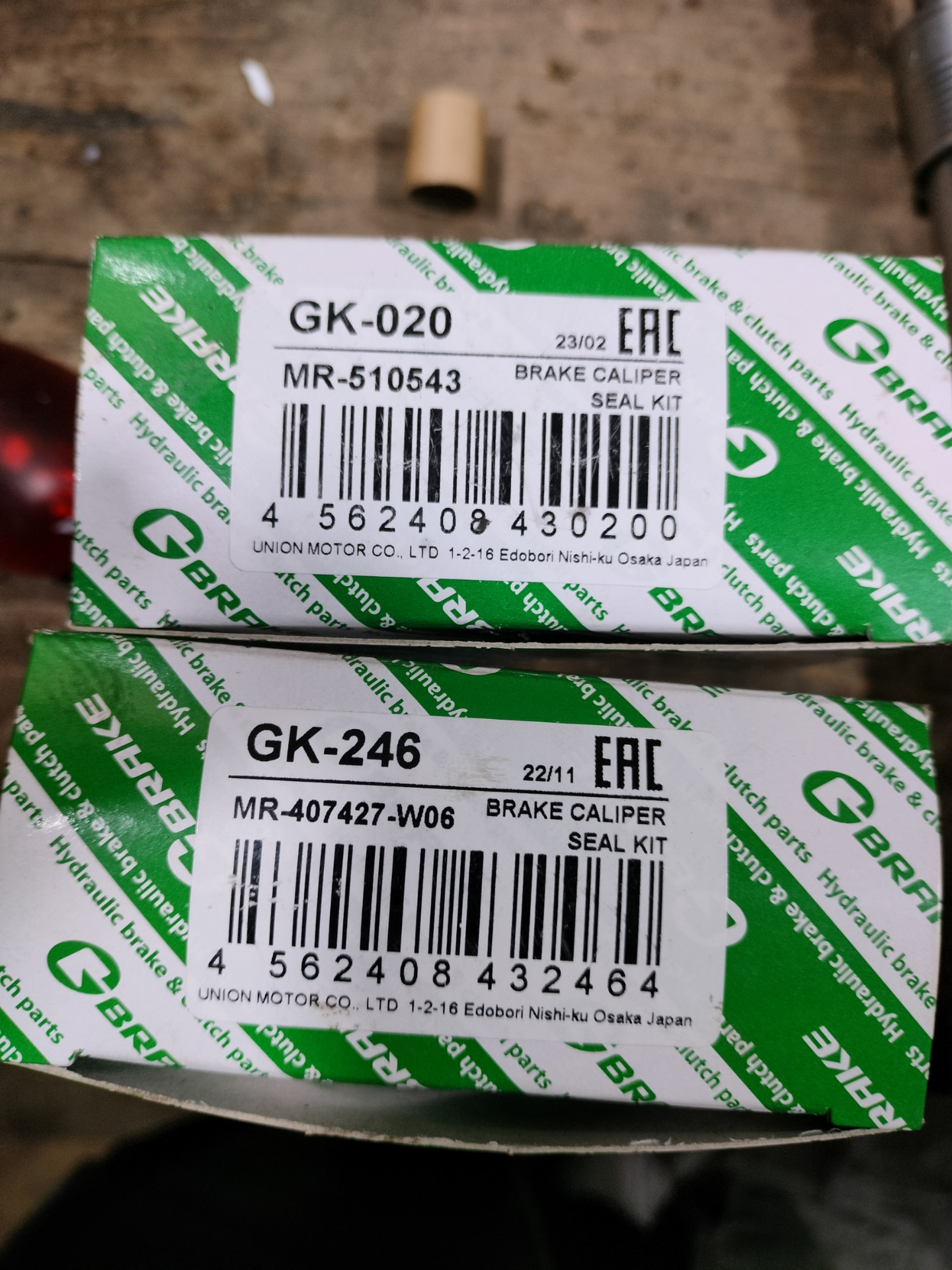 Задние суппорта — Mitsubishi Pajero (3G), 3 л, 2002 года | плановое ТО ...