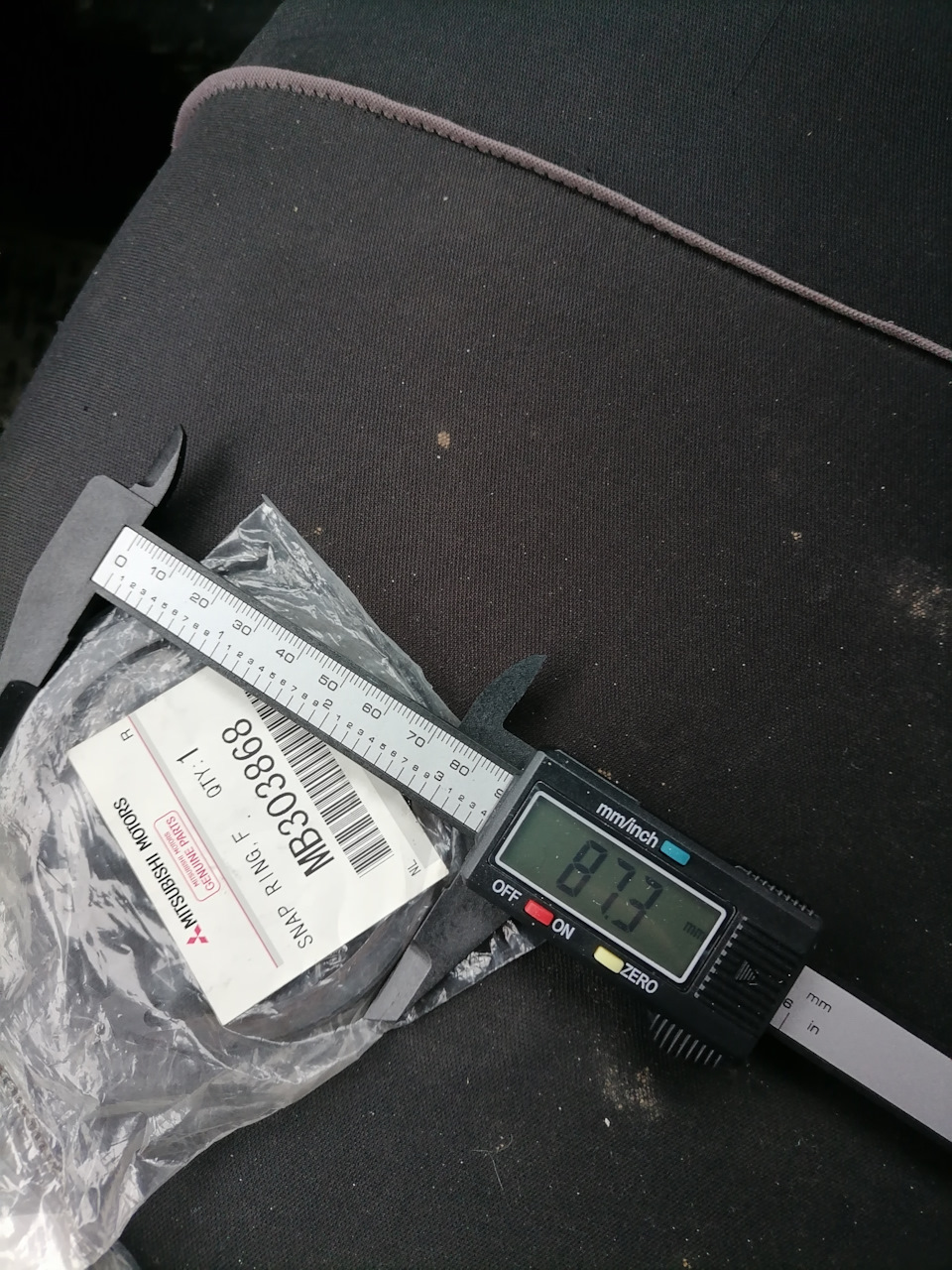 MB303868 Подшипник ступицы Mitsubishi | Запчасти на DRIVE2