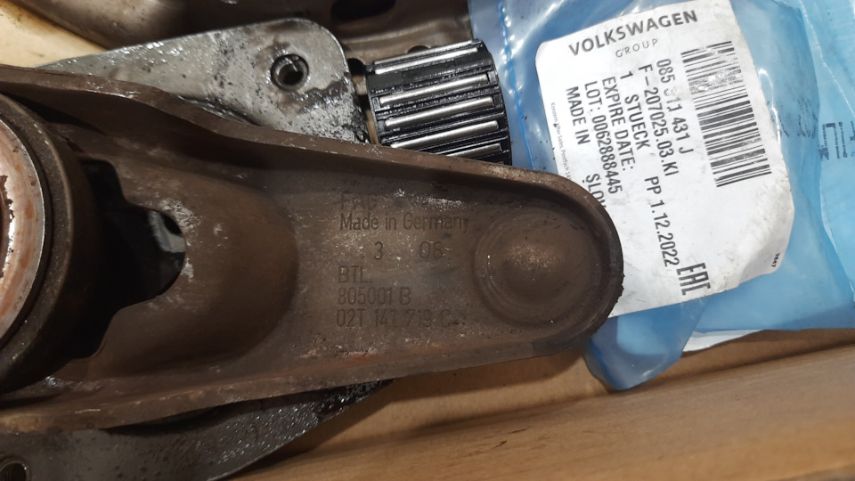 085311431J Подшипник, ступенчатая коробка передач VAG | Запчасти на DRIVE2