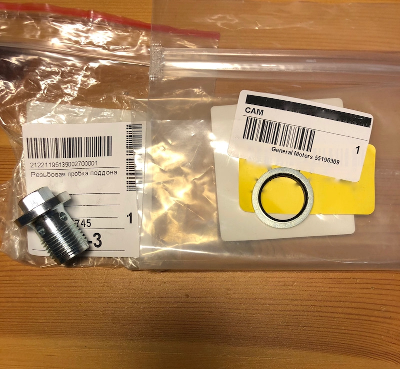 55196309 Прокладка GM | Запчасти на DRIVE2