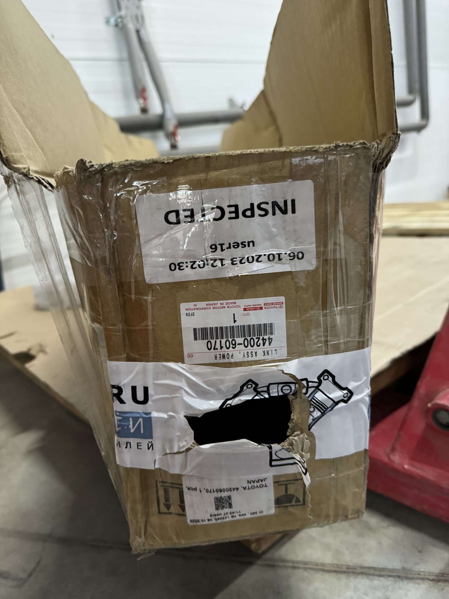 Форсы и Рейка 😕 — Toyota Land Cruiser 200, 4,5 л, 2013 года | поломка ...