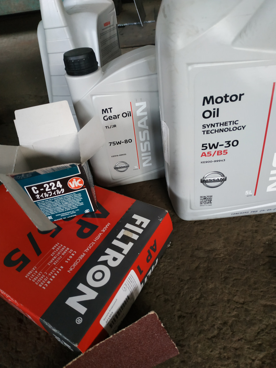 Замена масла в МКПП и двигателе — Nissan Qashqai (1G), 2 л, 2007 года ...