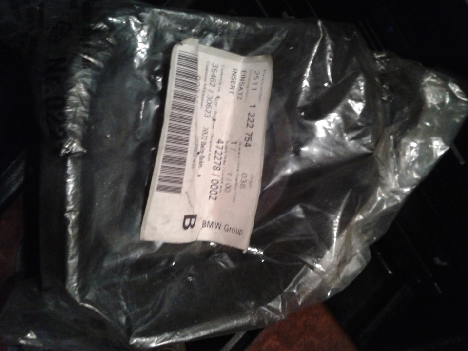 Замена чехла КПП и попутного BMW E39 — DRIVE2