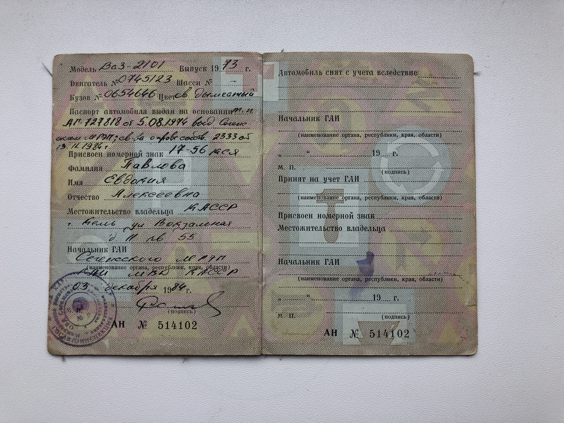 Ошибка p0448 — Nissan Xterra (N50), 4 л, 2007 года | своими руками | DRIVE2