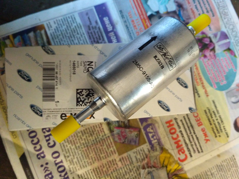 1465018 ФИЛЬТР ТОПЛИВНЫЙ, БЕНЗИН / -FOCUS 1.4-2.0 98~ Ford | Запчасти ...