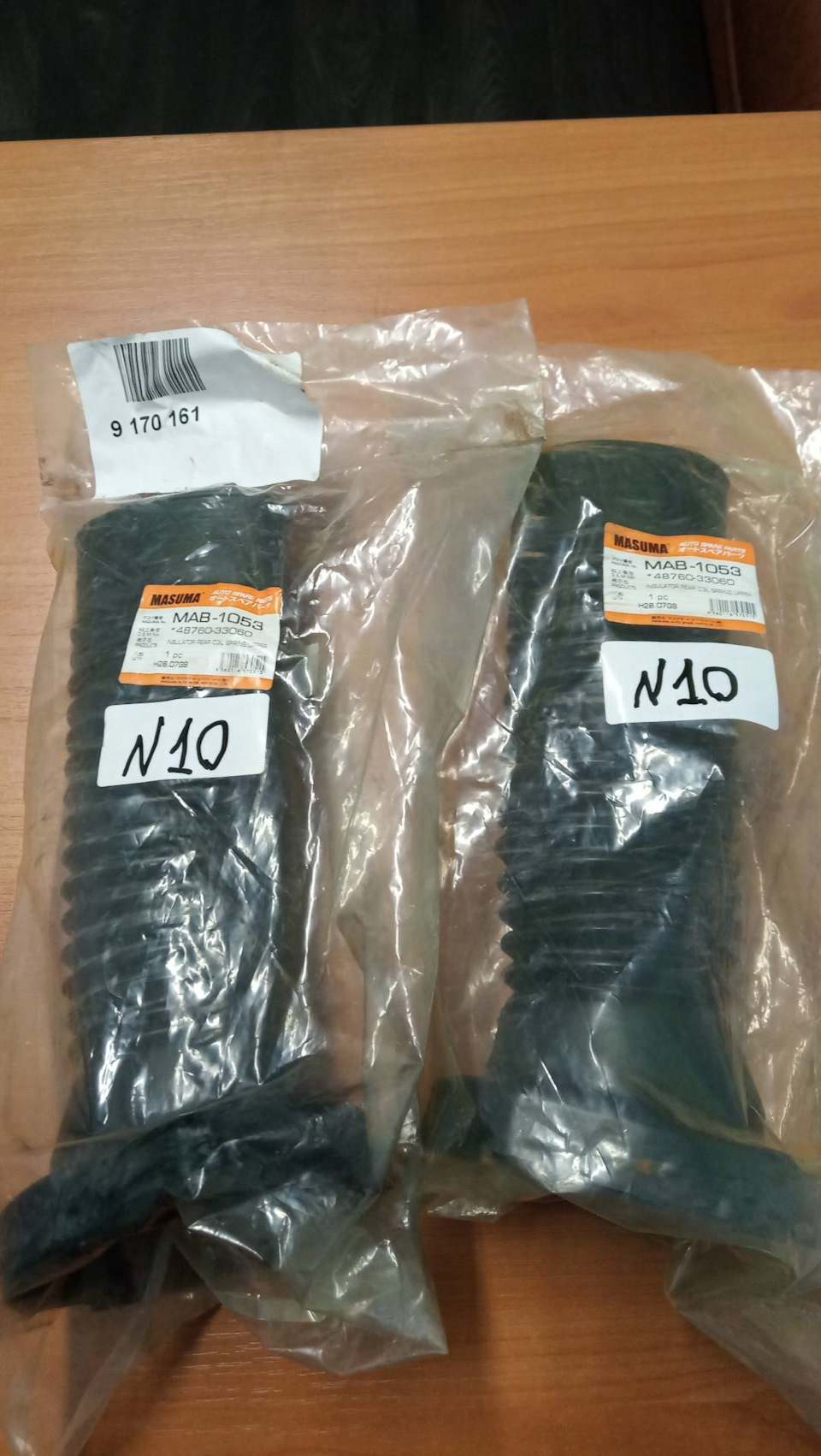 4876033080 Опора задней стойки TOYOTA CAMRY #CV40/##V50 LH TOYOTA LEXUS ...