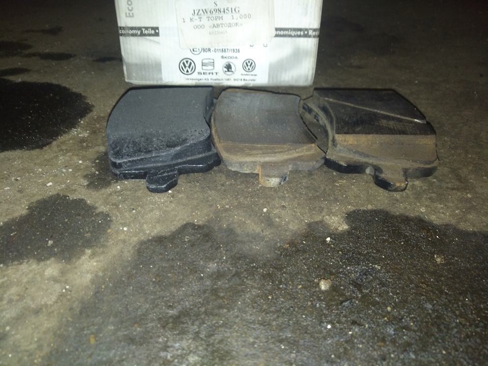 JZW698451G Тормозные колодки VAG | Запчасти на DRIVE2