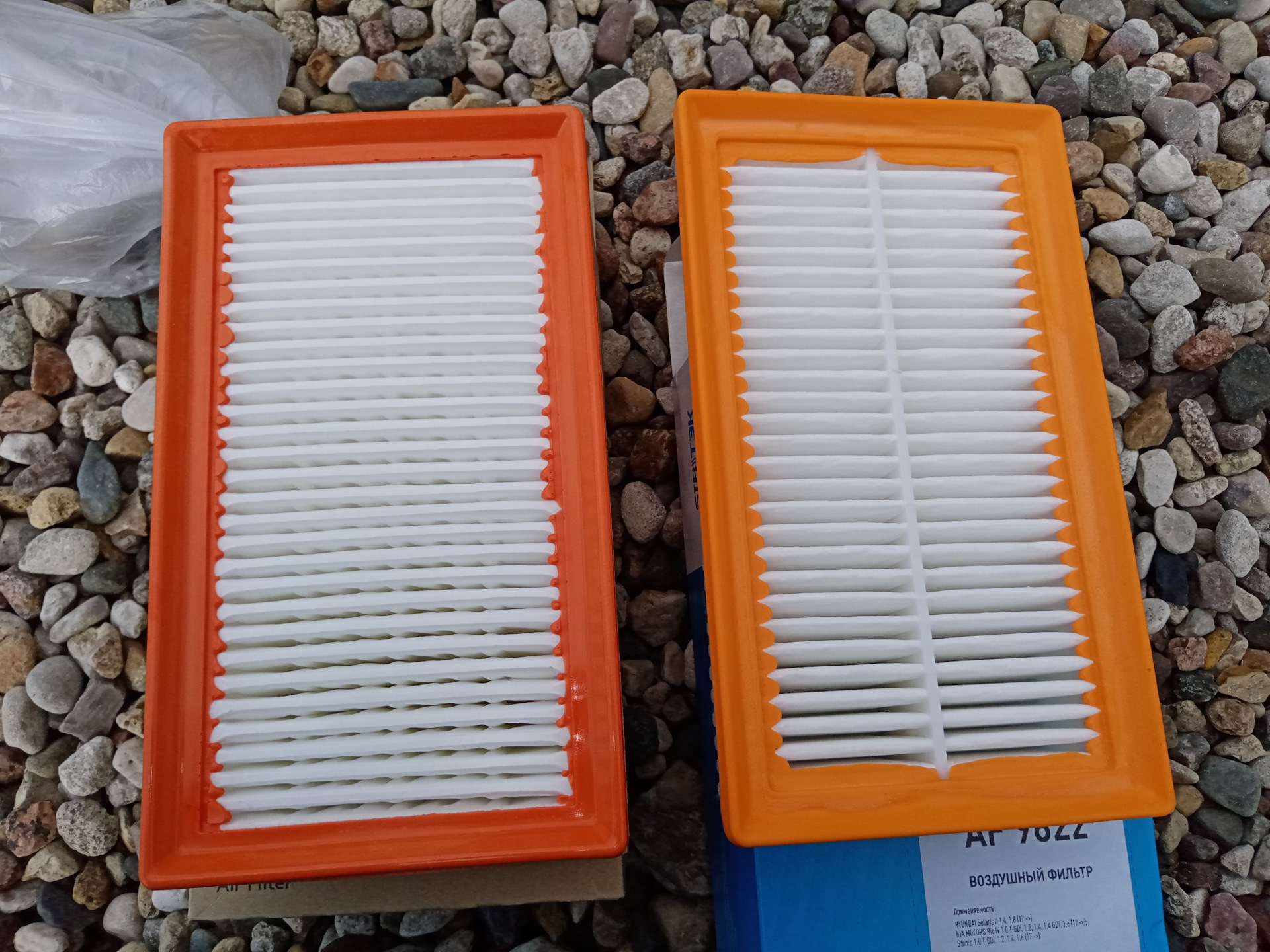 Наш воздушный фильтр и другое — Hyundai Solaris (2G), 1,6 л, 2019 года ...