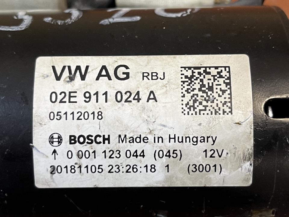 02E911024A Стартер VAG | Запчасти на DRIVE2