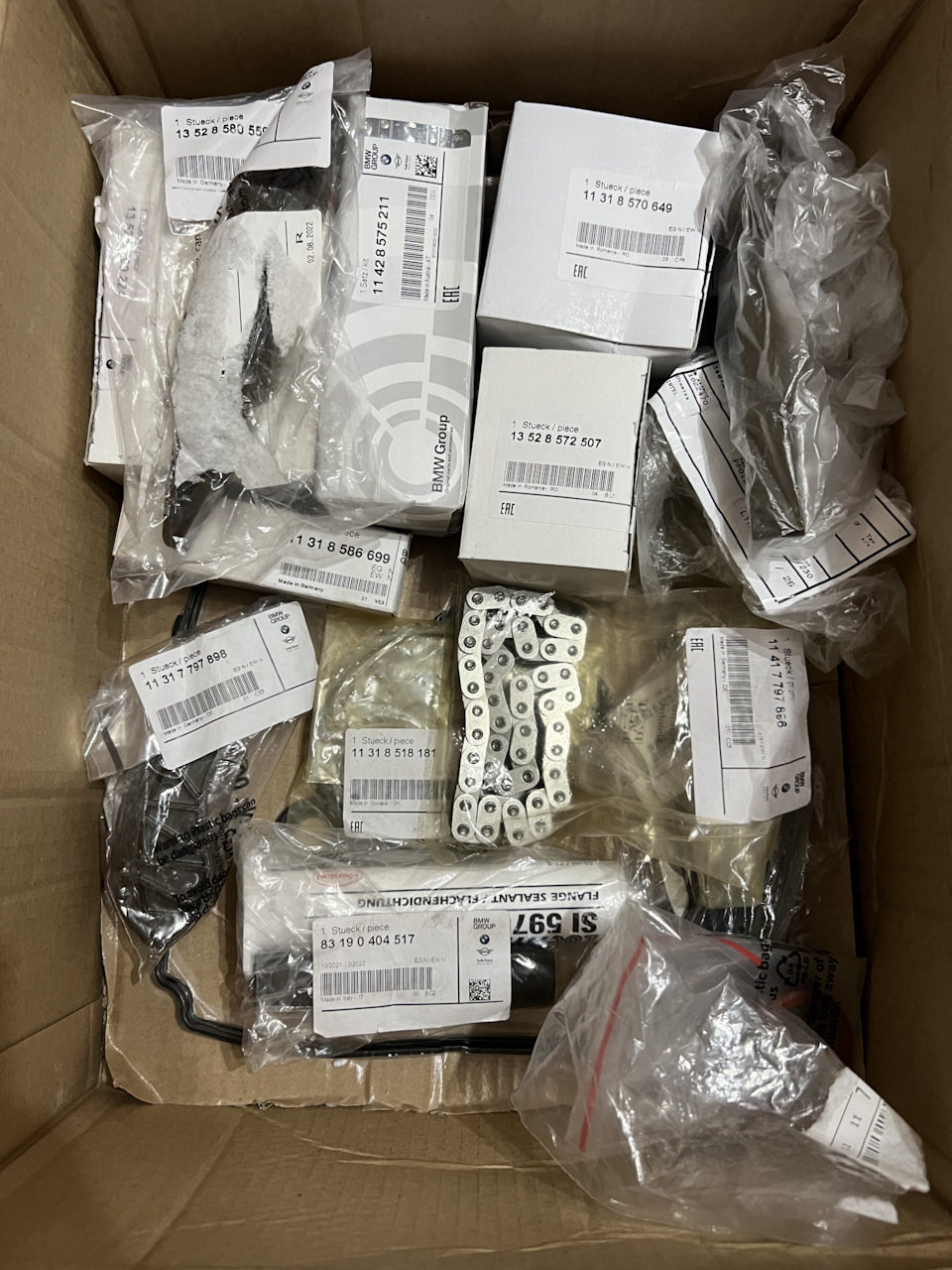 Цепи b47 — BMW 5 series (G30), 2 л, 2017 года | наблюдение | DRIVE2