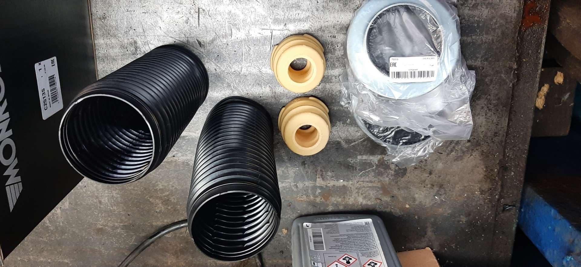 Начало ребилда DCC — Volkswagen Passat Variant (B6), 2 л, 2008 года ...