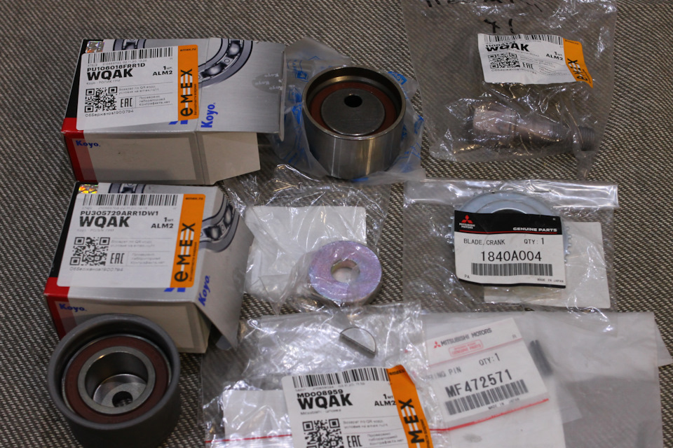 1840A004 РОТОР ДАТЧИКА ПОЛОЖЕНИЯ КОЛЕНВАЛА V97 Mitsubishi | Запчасти на ...