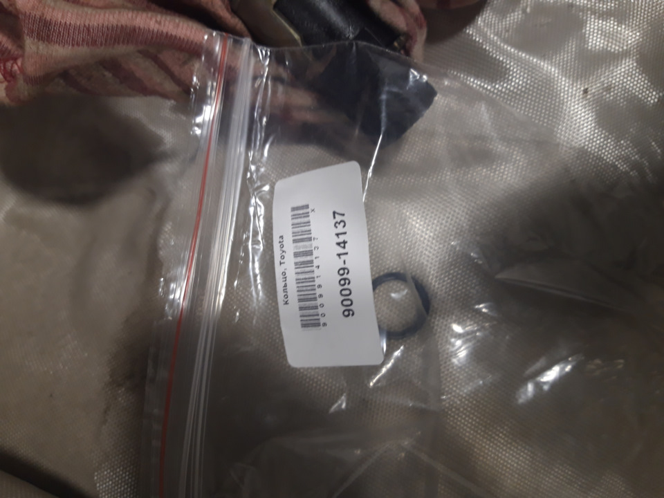 Заменил клапан VVT-I — Toyota Camry (XV30), 2,4 л, 2004 года | своими ...