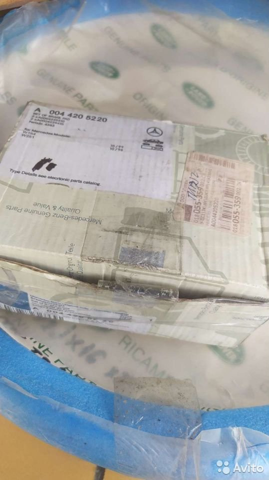 A0044205220 Комплект колодок тормозных MERCEDES | Запчасти на DRIVE2