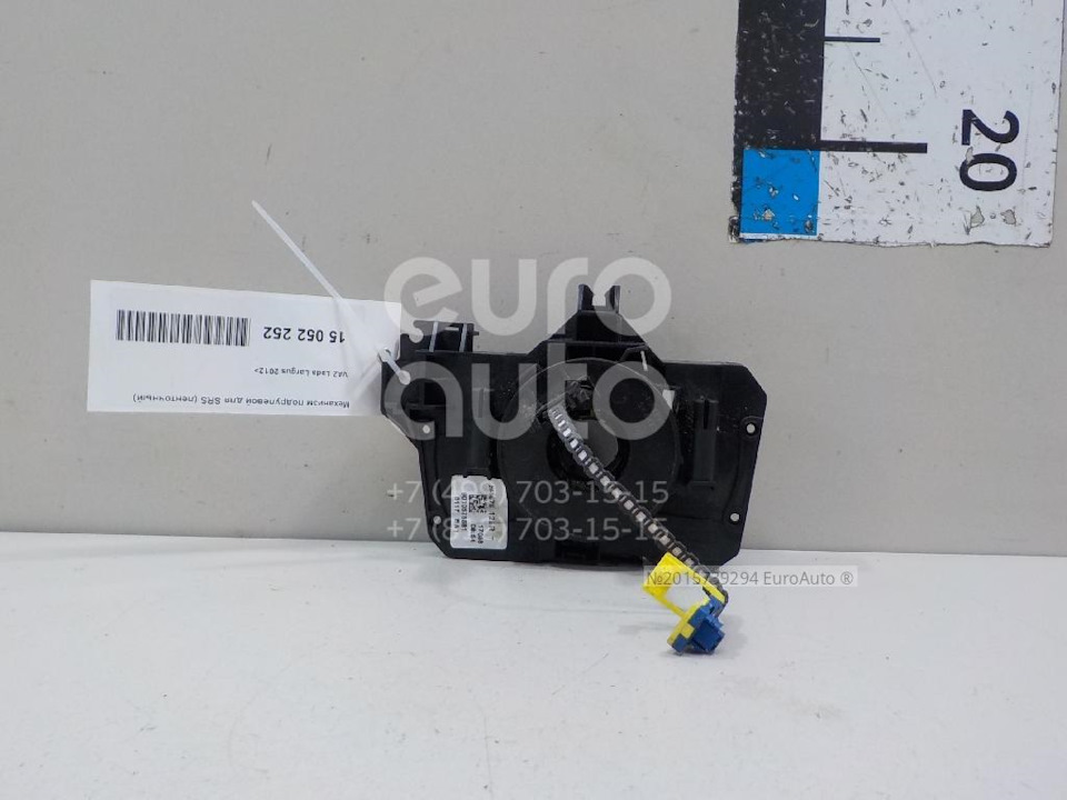 255672425R Соединитель с устройством вращающимся RENAULT | Запчасти на ...