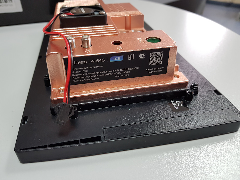 Магнитола TEYES CC2 4-64 — Mitsubishi Outlander (3G), 2,4 л, 2013 года | аксессуары | DRIVE2